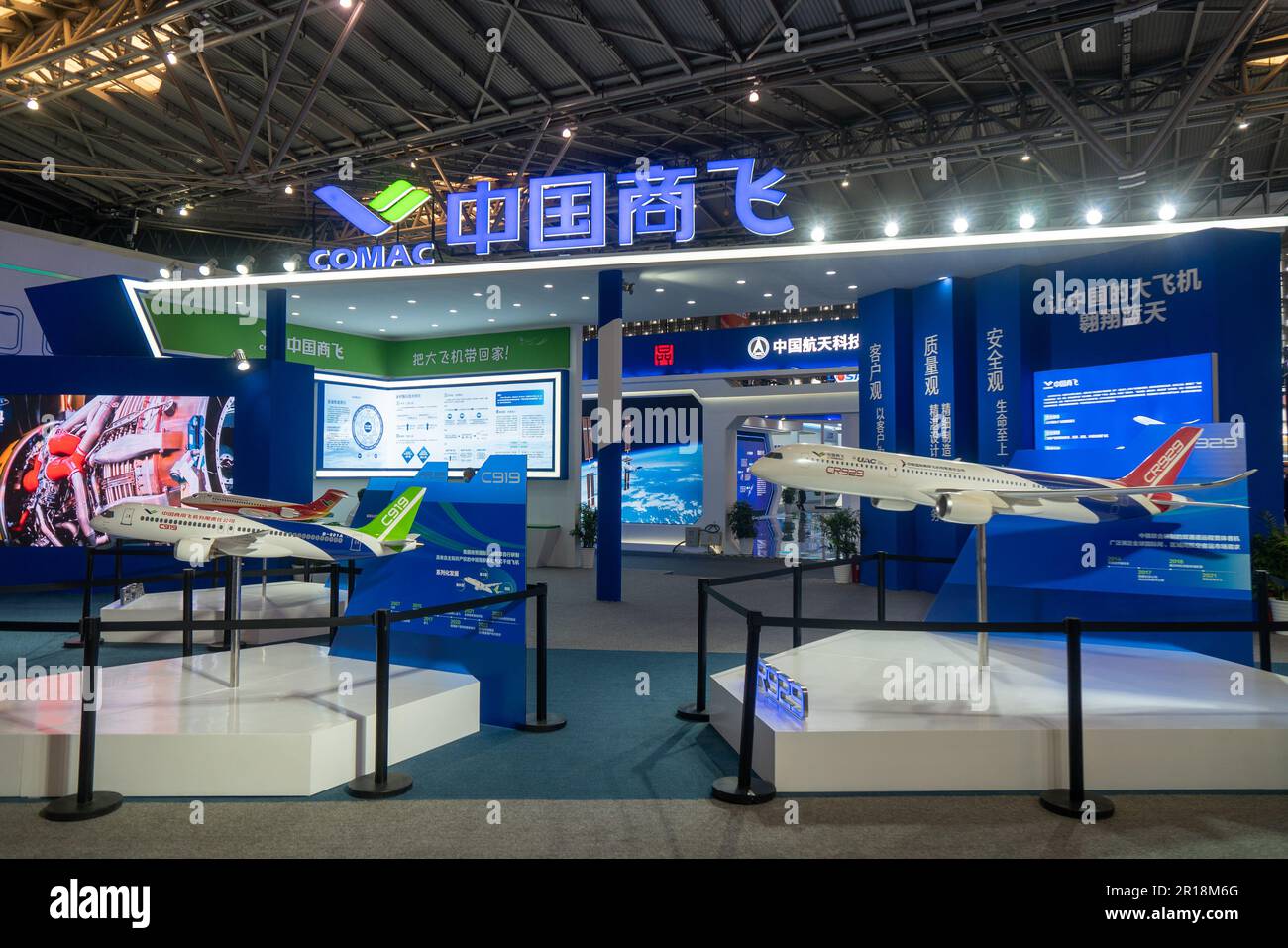 Commercial aircraft corporation china comac hi-res stock photography ...