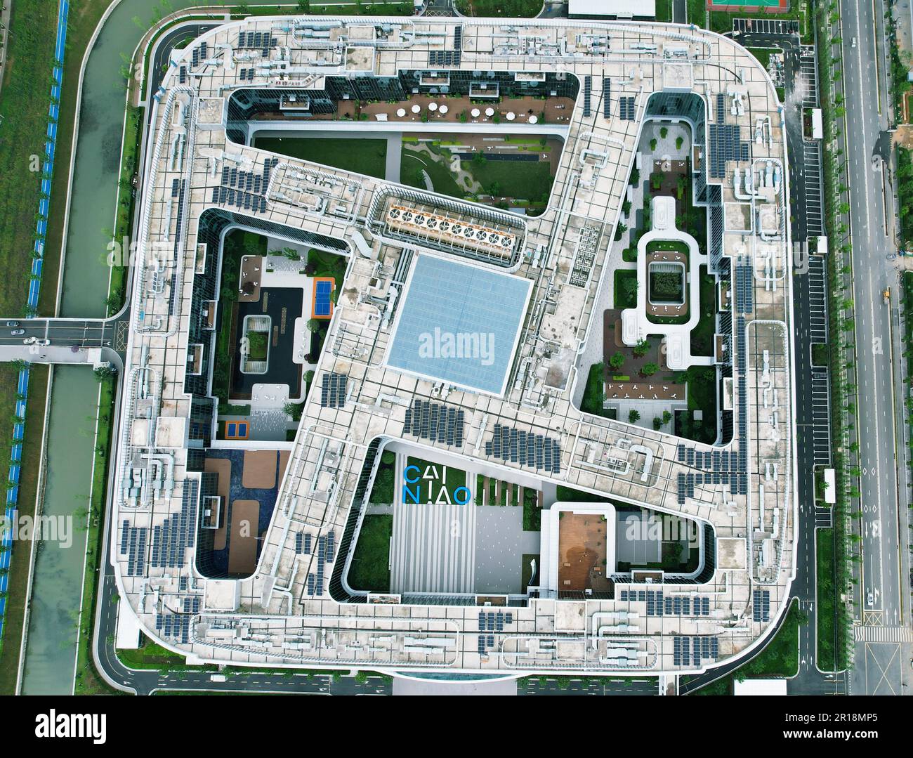 Aerial photo shows the Cainiao Network Global Headquarters in Hangzhou ...