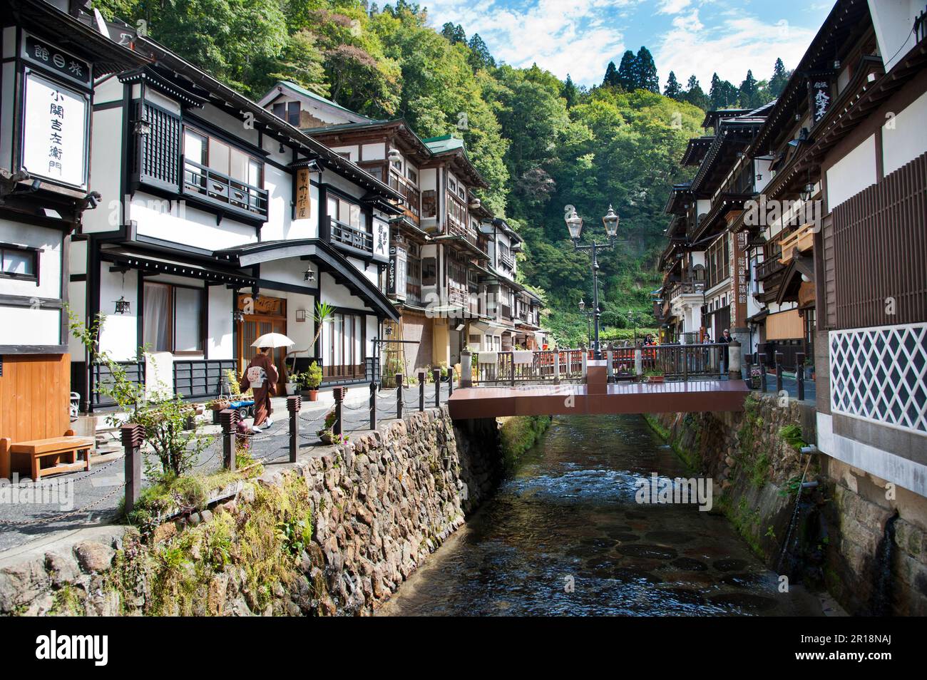 Ginzan Onsen hot spring Stock Photo - Alamy