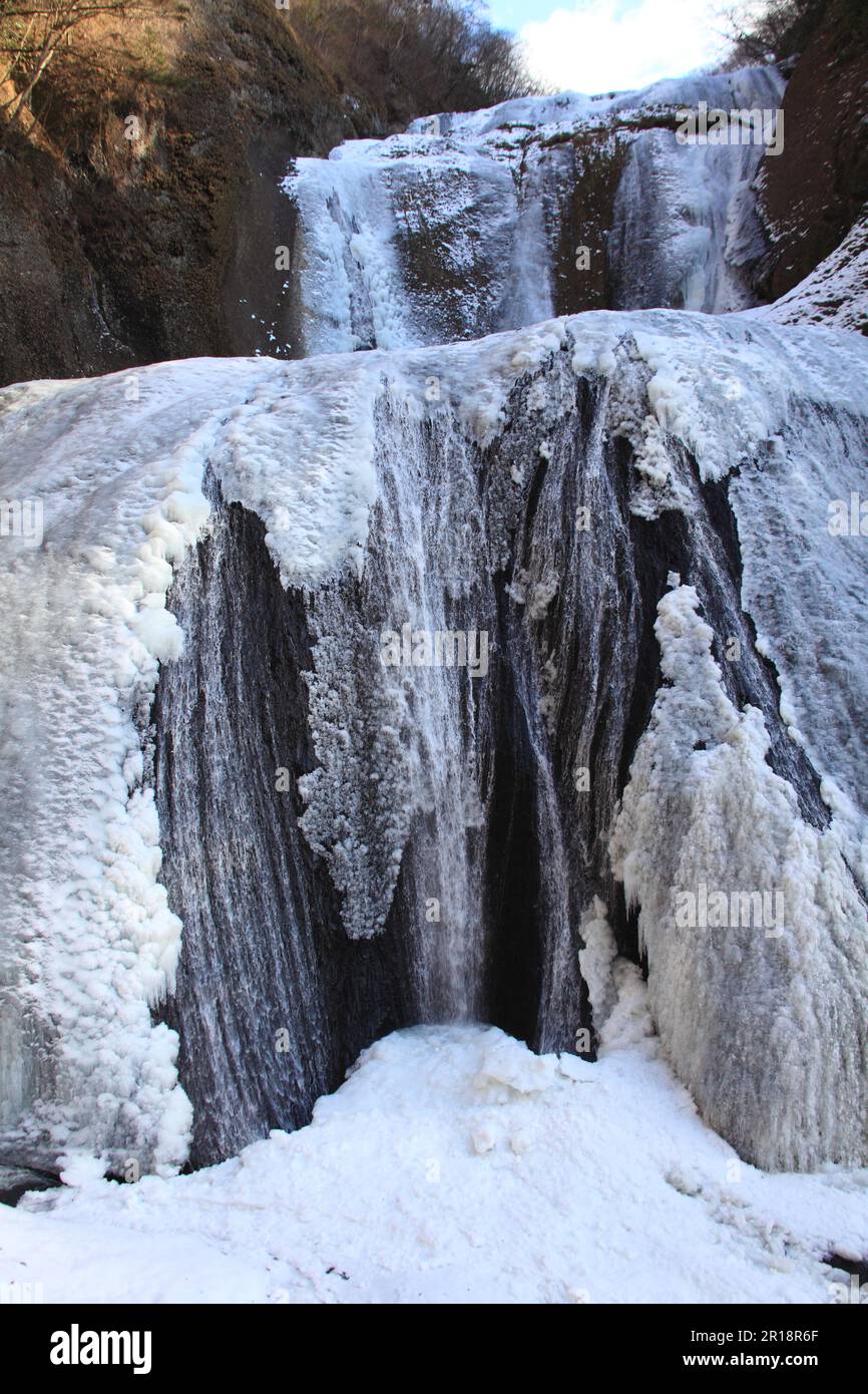 Fukuroda falls daigo ibaraki japan hi-res stock photography and images ...