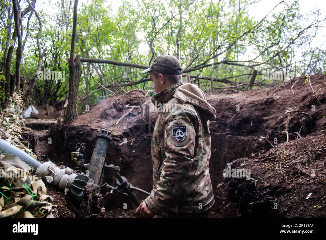 Ukrainian soldier from the 28th Artillery Battalion posing front a ...