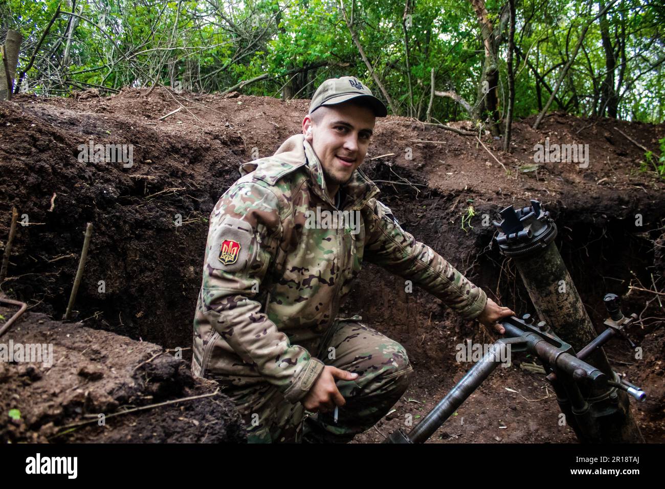 Ukrainian soldier from the 28th Artillery Battalion posing front a ...