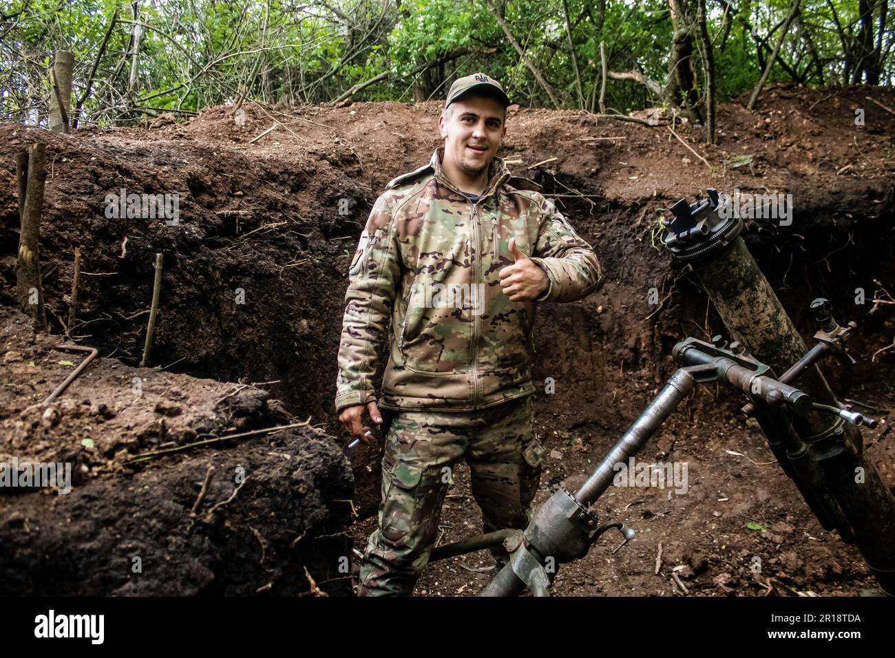Ukrainian soldier from the 28th Artillery Battalion posing front a ...