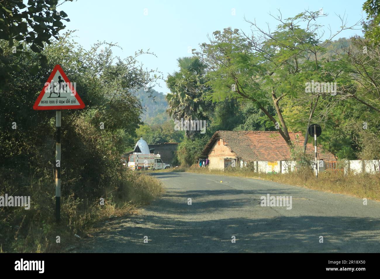 December 23 2022 - Vadodara (Baroda) district, Gujarat in India: Indian ...
