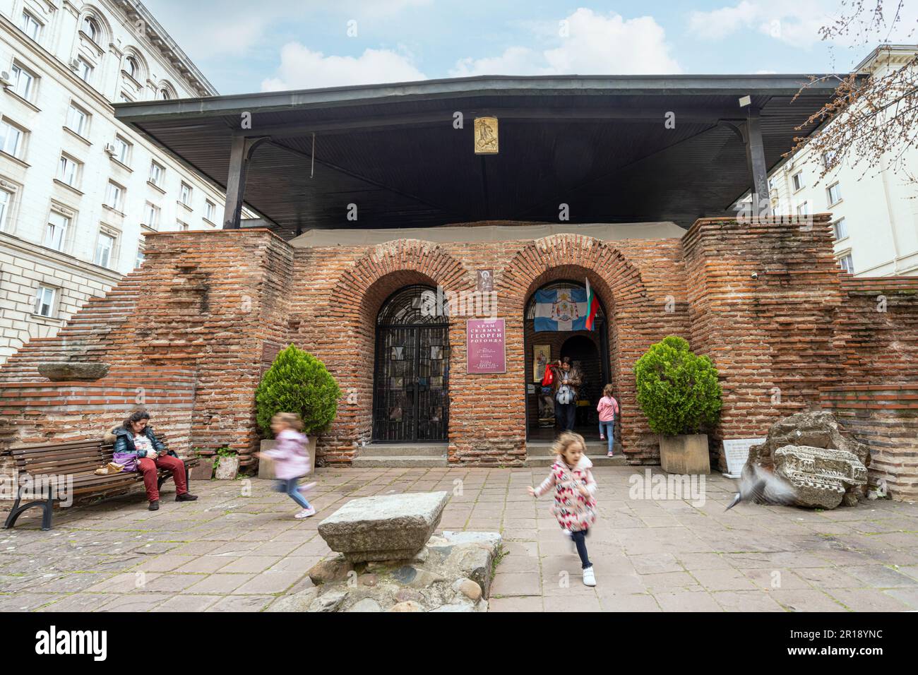 Sofia, Bulgaria. May 2023. View of the church of St. George and the ...