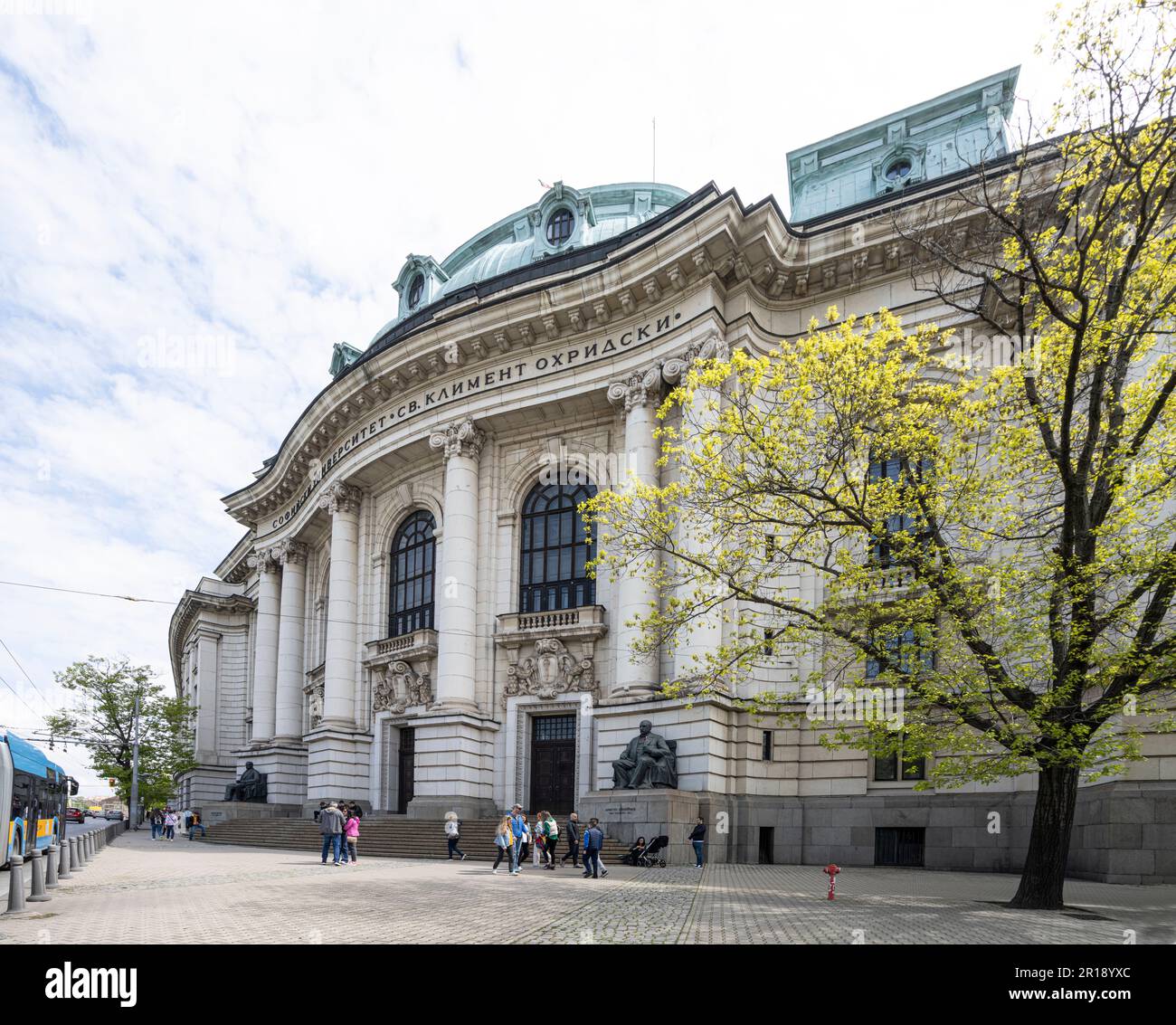 Sofia, Bulgaria. May 2023. the exterior facade of the historic Sofia University building in the ...