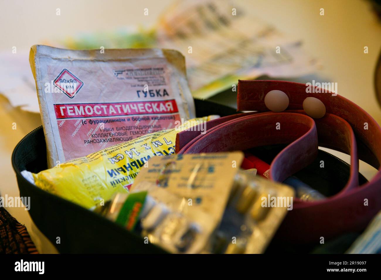 Russian trophies hi-res stock photography and images - Alamy