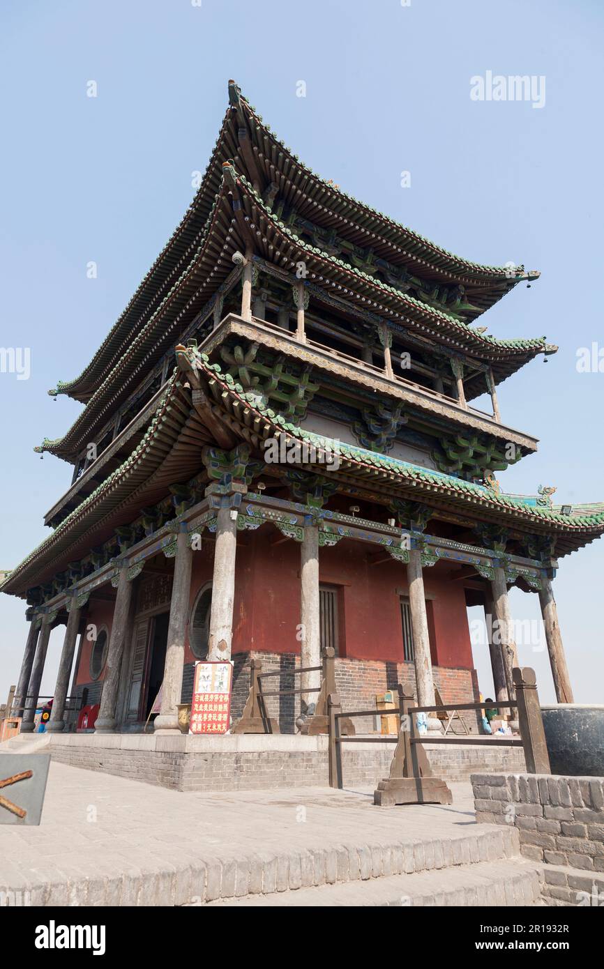 Guard tower / watch tower with sweeping tiered roof at top of Pingyao ...