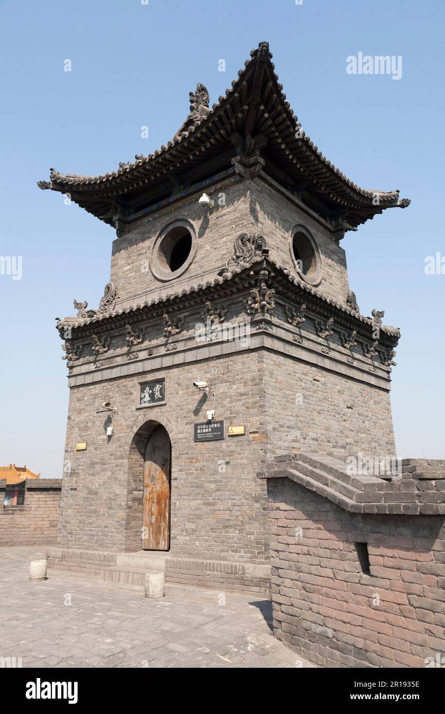 Guard tower / watch tower with sweeping tiered roof at top of Pingyao ...