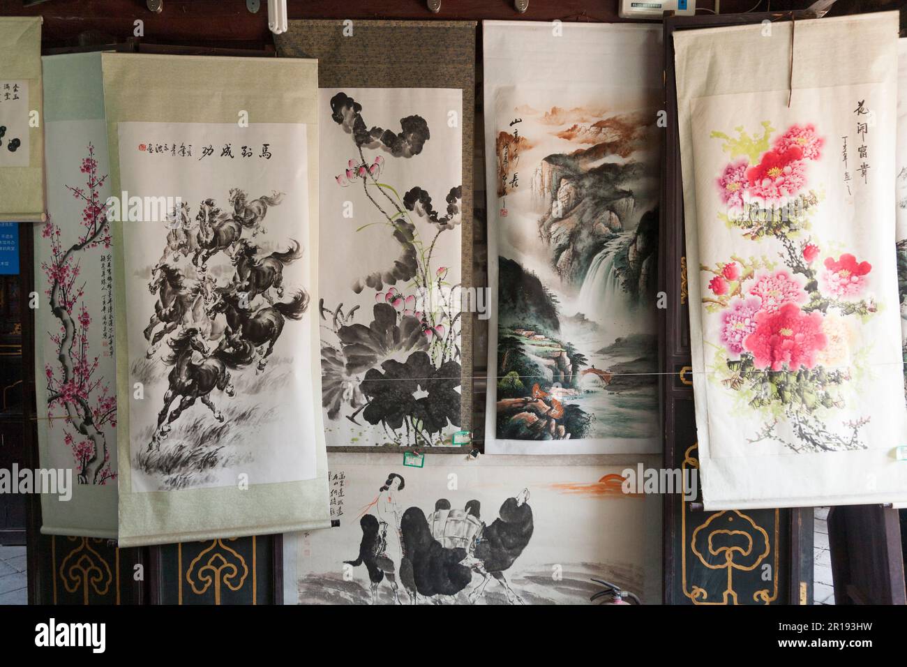 Chinese wall hanging art painting in gift shop Hui Wu Lin museum ...