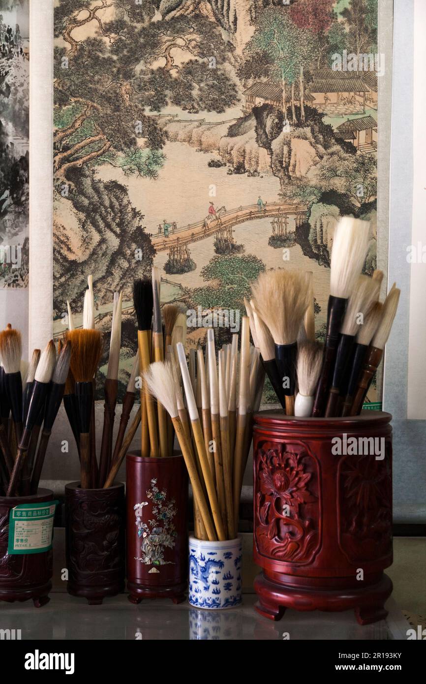 Chinese wall hanging art painting in gift shop Hui Wu Lin museum ...