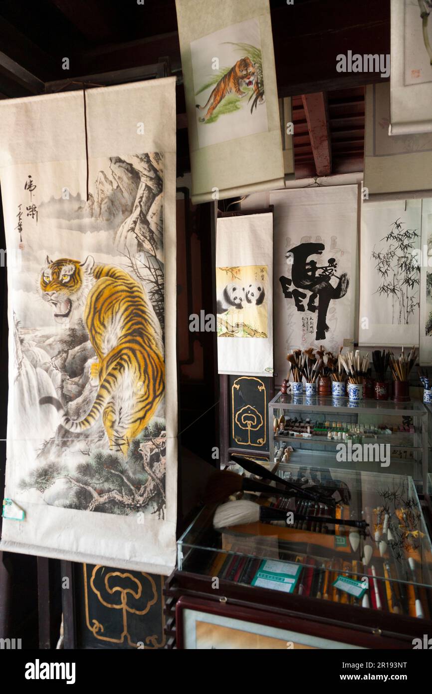 Chinese wall hanging art painting in gift shop Hui Wu Lin museum ...