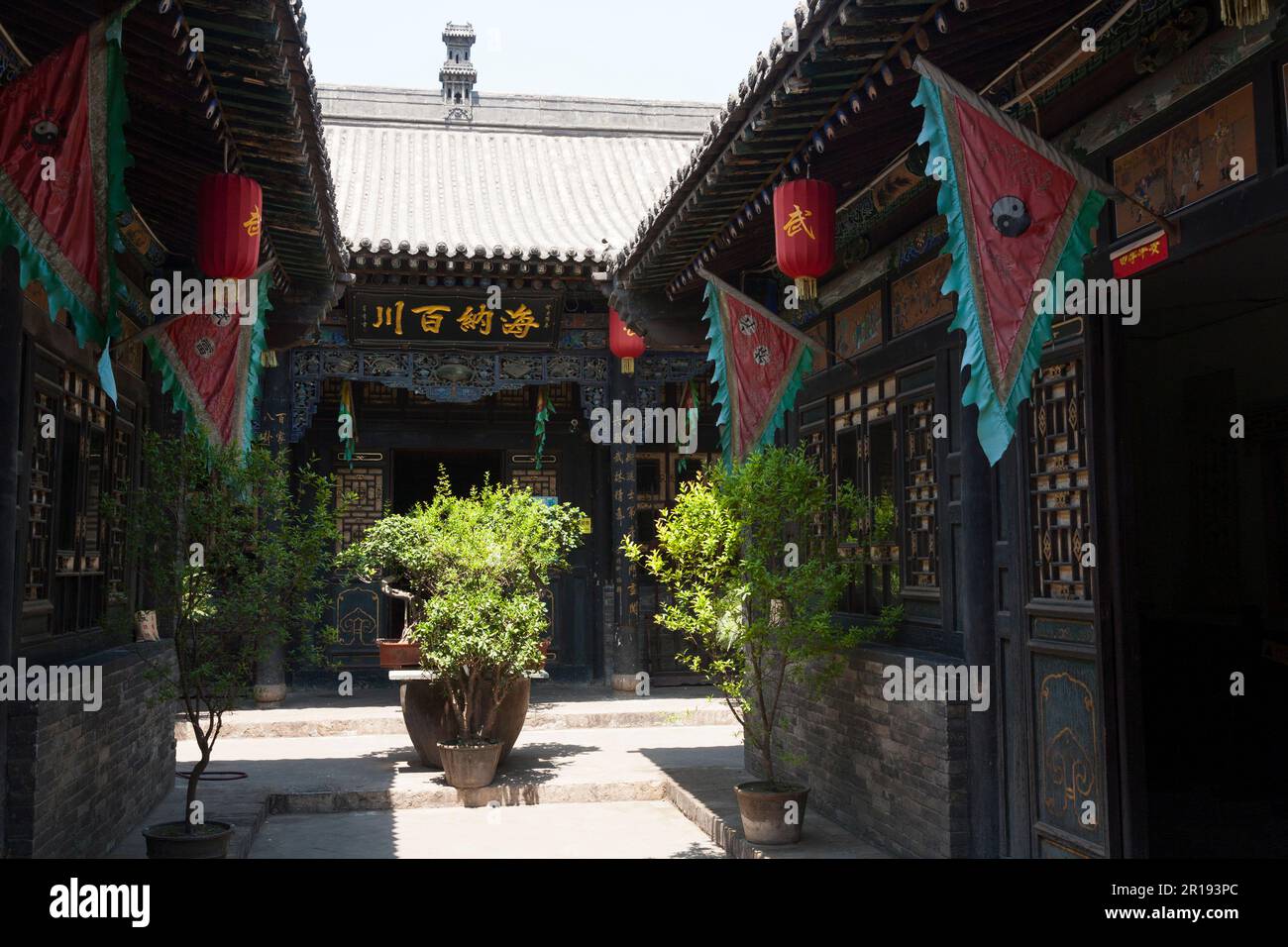 Sunny open air courtyard at Hui Wu Lin museum (according to tourist ...