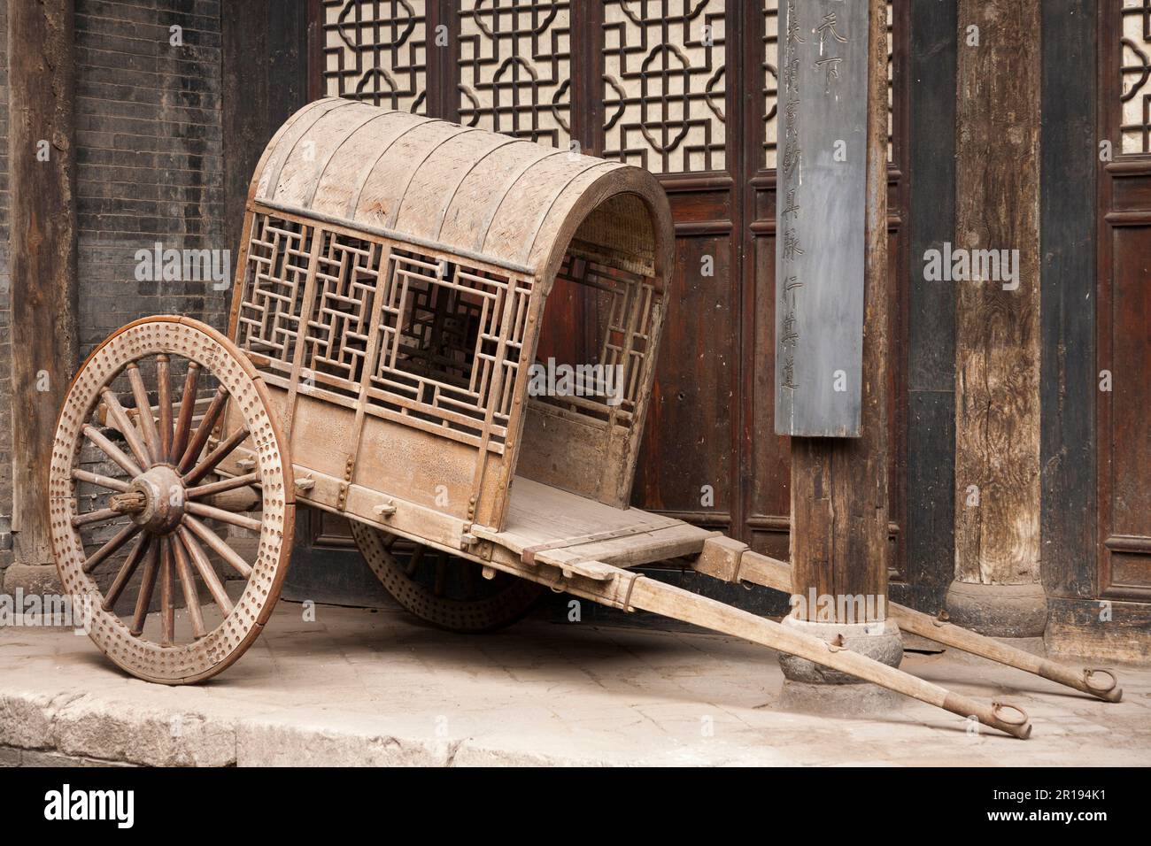 Old vintage style carriage of a type used by noble, important, and ...