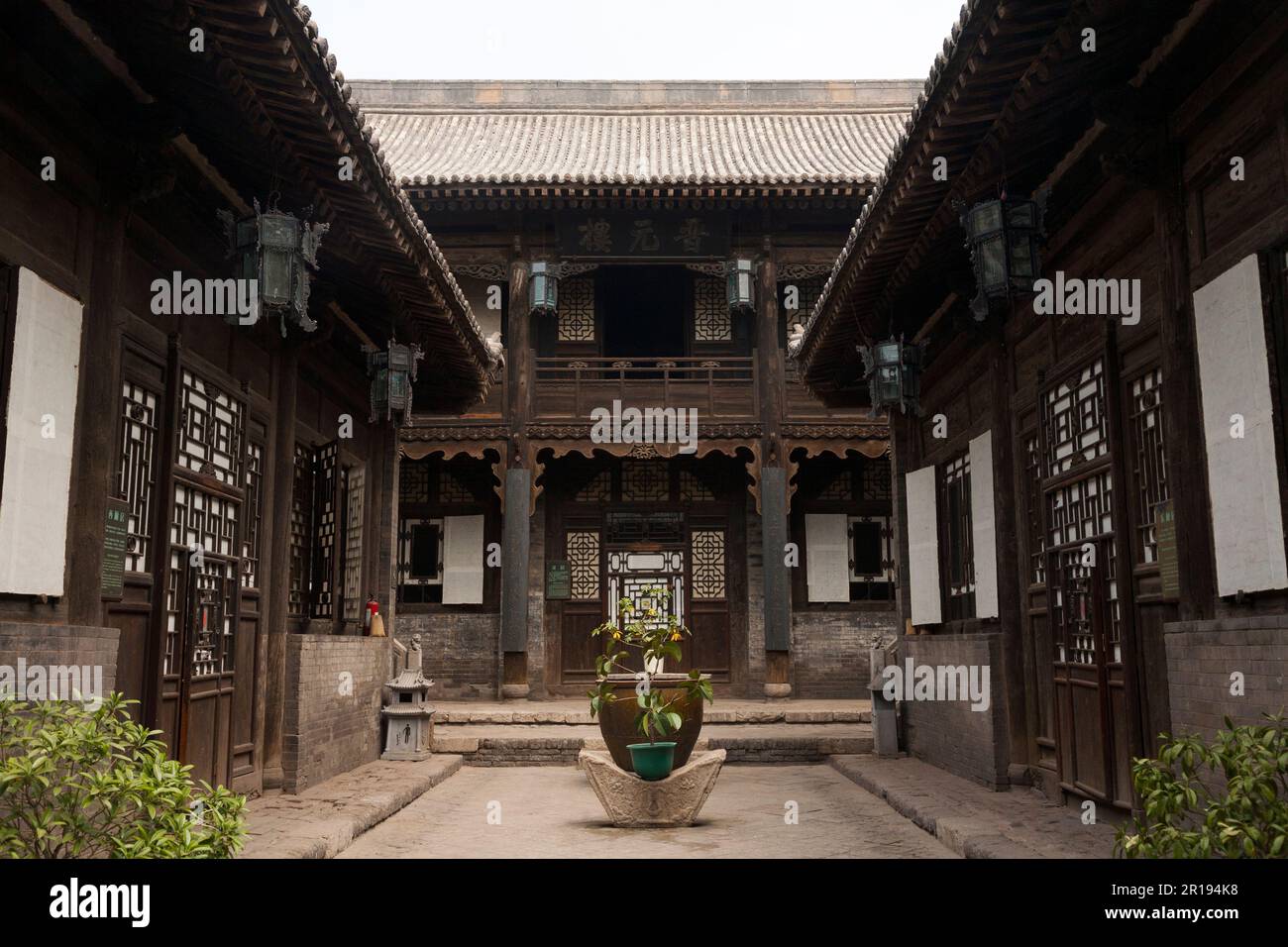 Open air, outside, courtyard at Lei Lutai complex. Pingyao. PRC. China ...