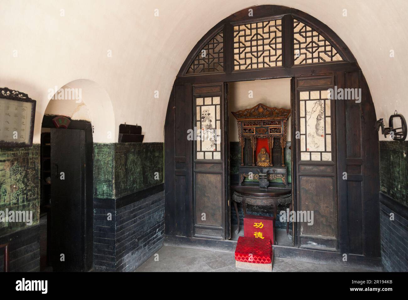 Principal room with shrine, in the Lei Lutai complex. Pingyao. PRC ...