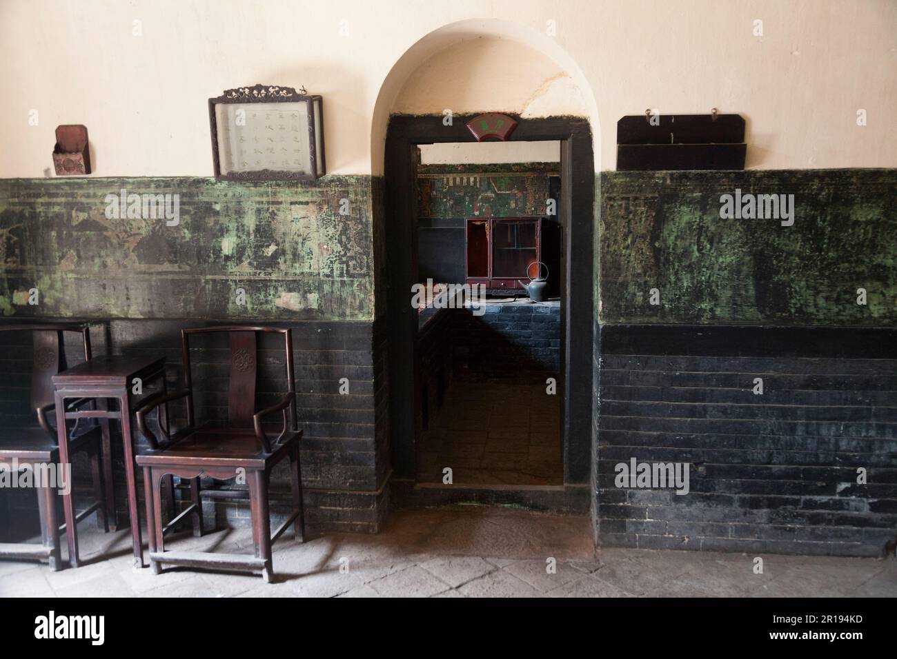 Principal Rooms - looking into the study - in the Lei Lutai complex ...