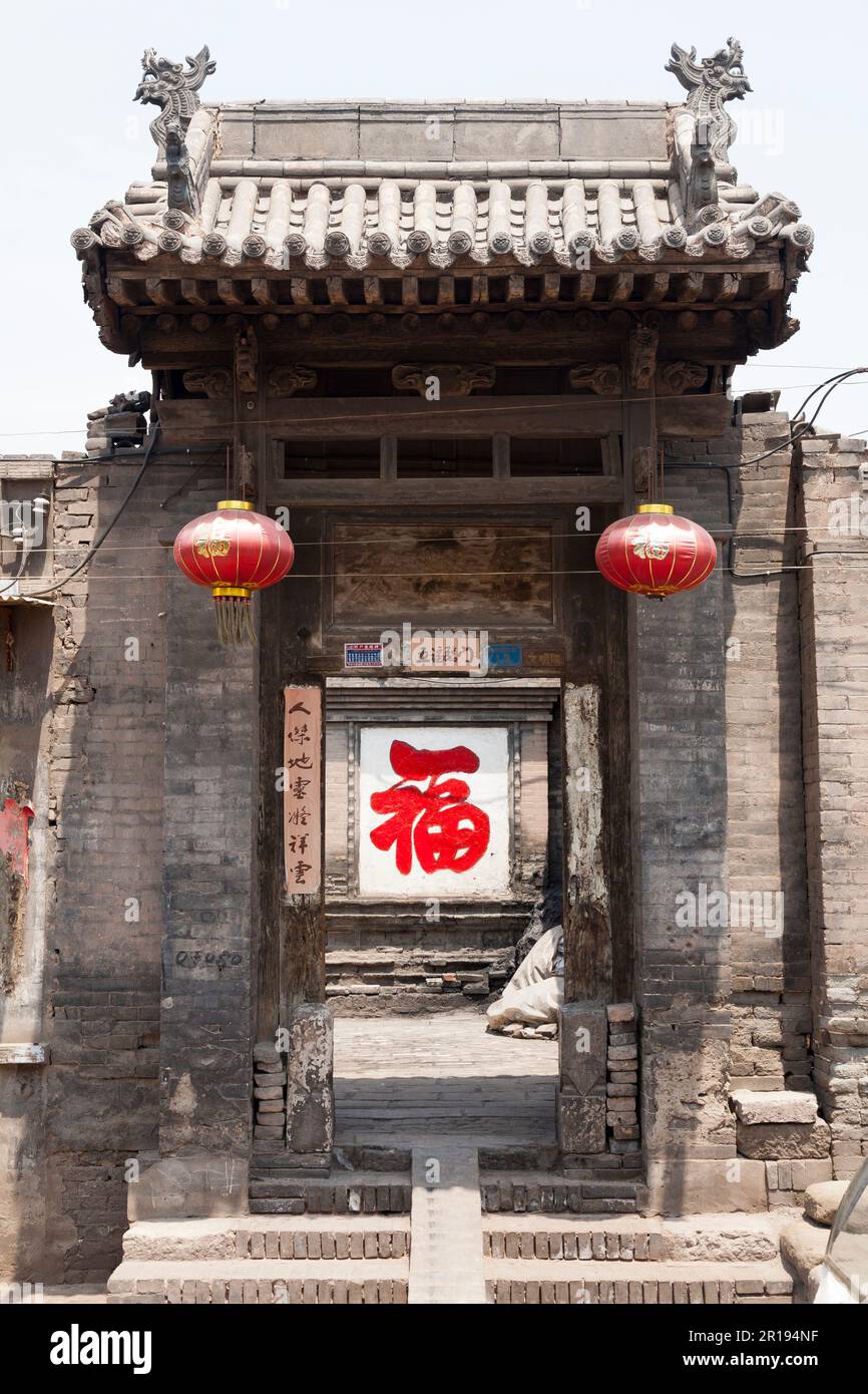 Pingyao ancient town ancient buildings hi-res stock photography and ...