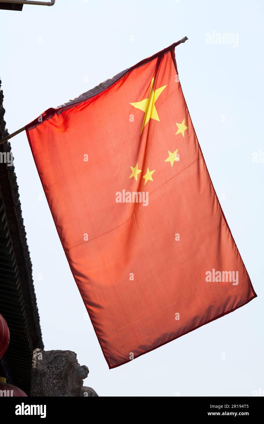 Photographed in Pingyao, the national flag of the People's Republic of ...