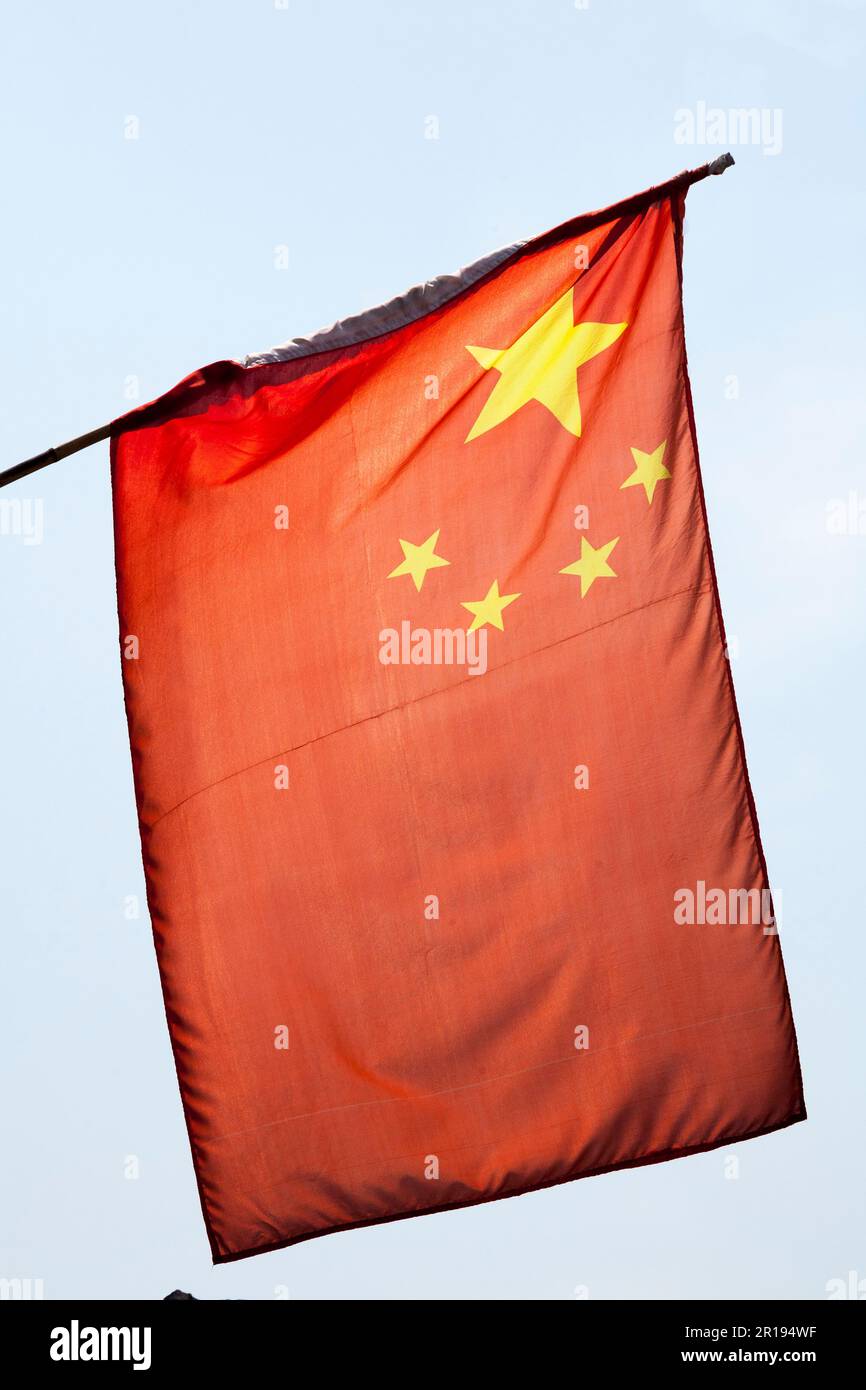 Photographed in Pingyao, the national flag of the People's Republic of ...