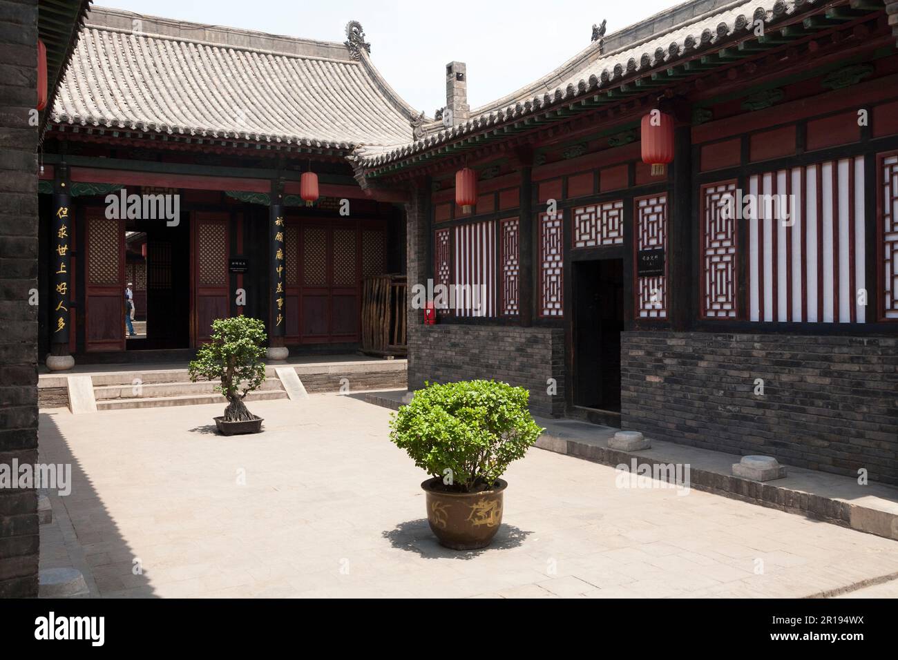 Sunny open air courtyard at Pingyao County Government Office Museum in ...