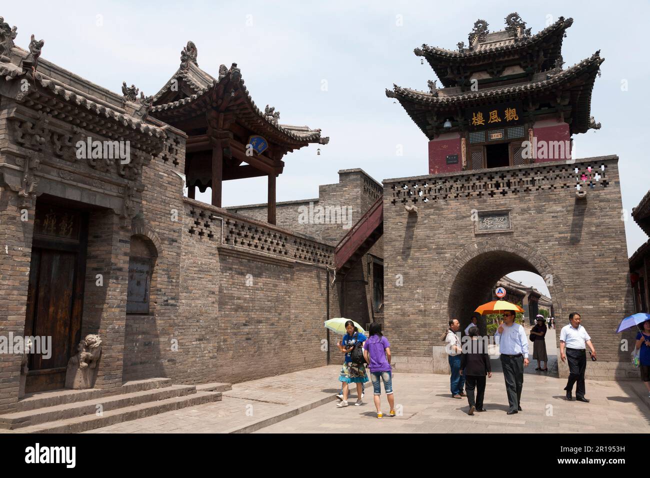 Feng shui Tower / Fengshui Tower, watch tower with tiered roof ...
