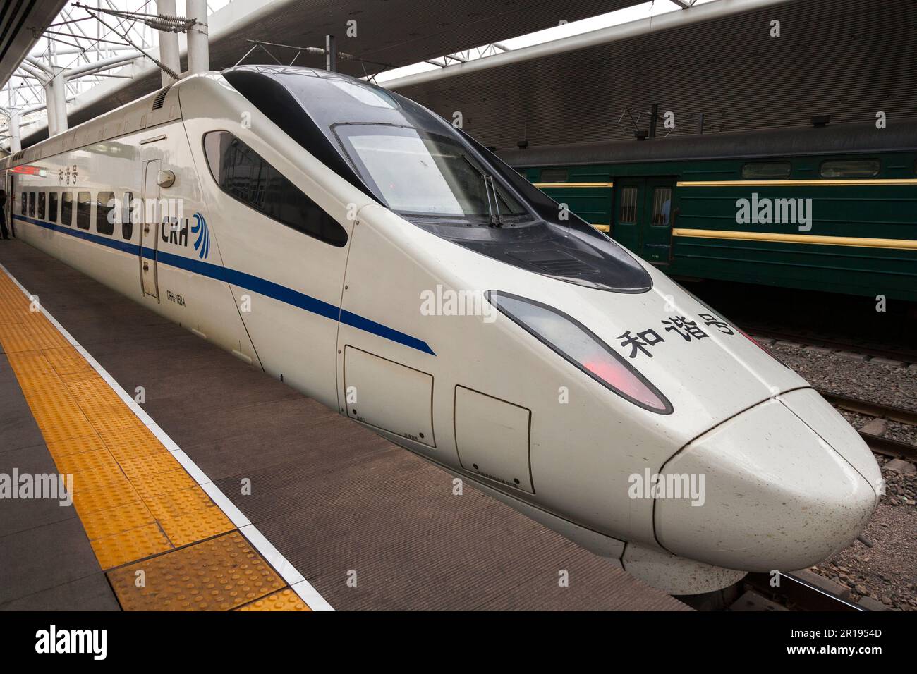 Train cockpit china hi-res stock photography and images - Alamy