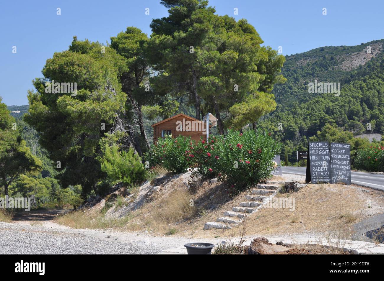Beautiful rural restaurant on a Greek Island in the summer Stock Photo ...