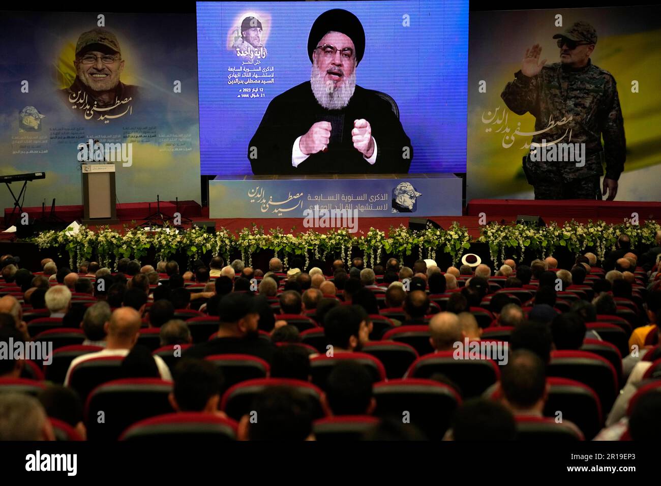 Hezbollah leader Sayyed Hassan Nasrallah addresses a speech via a video ...