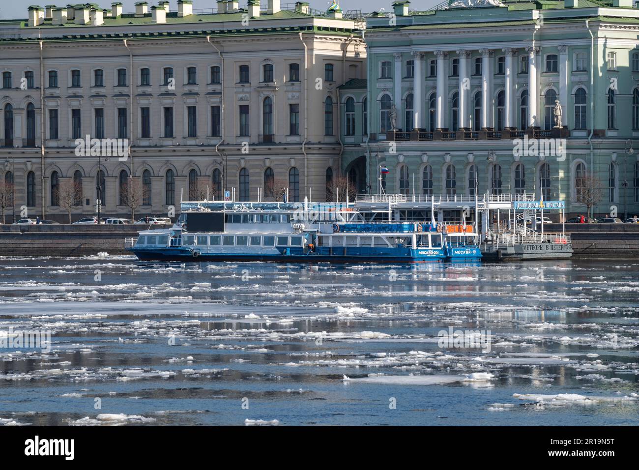 SAINT PETERSBURG, RUSSIA - APRIL 12, 2023: Pier for excursion motor ...