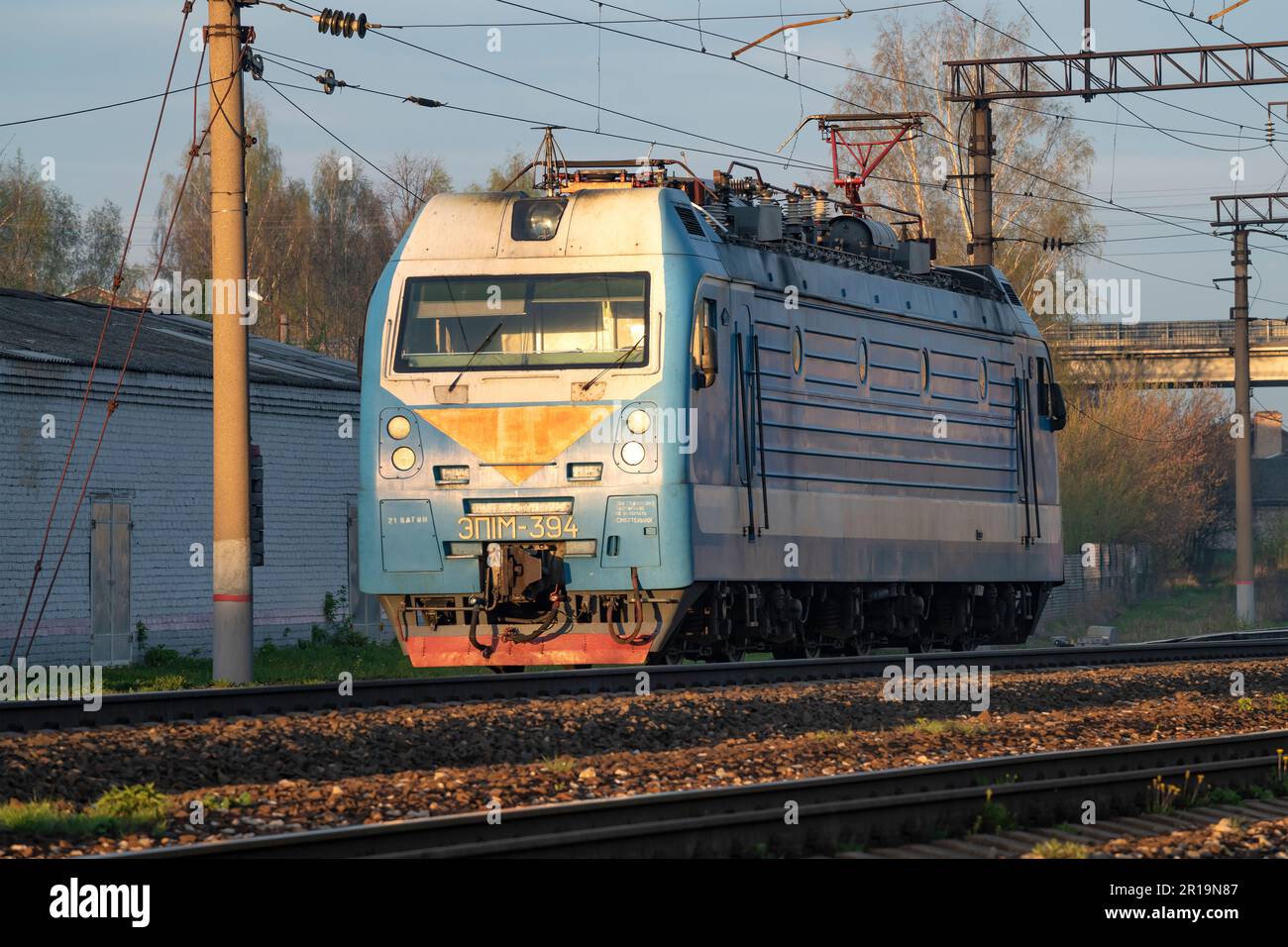 SHARYA, RUSSIA - MAY 02, 2023: Russian passenger modern electric ...