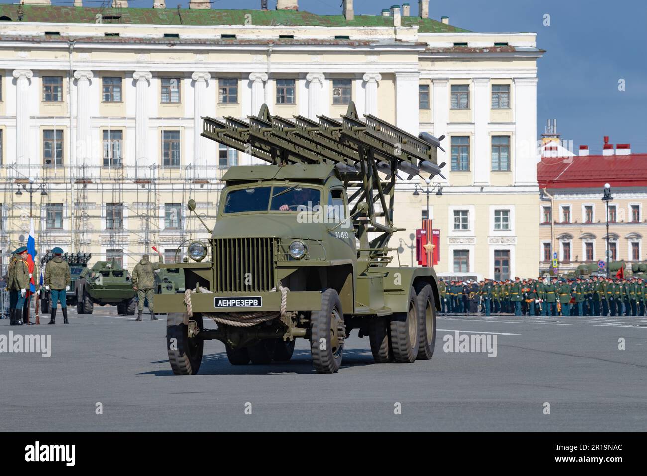 SAINT PETERSBURG, RUSSIA - MAY 04, 2023: BM-13N (Katyusha) multiple ...