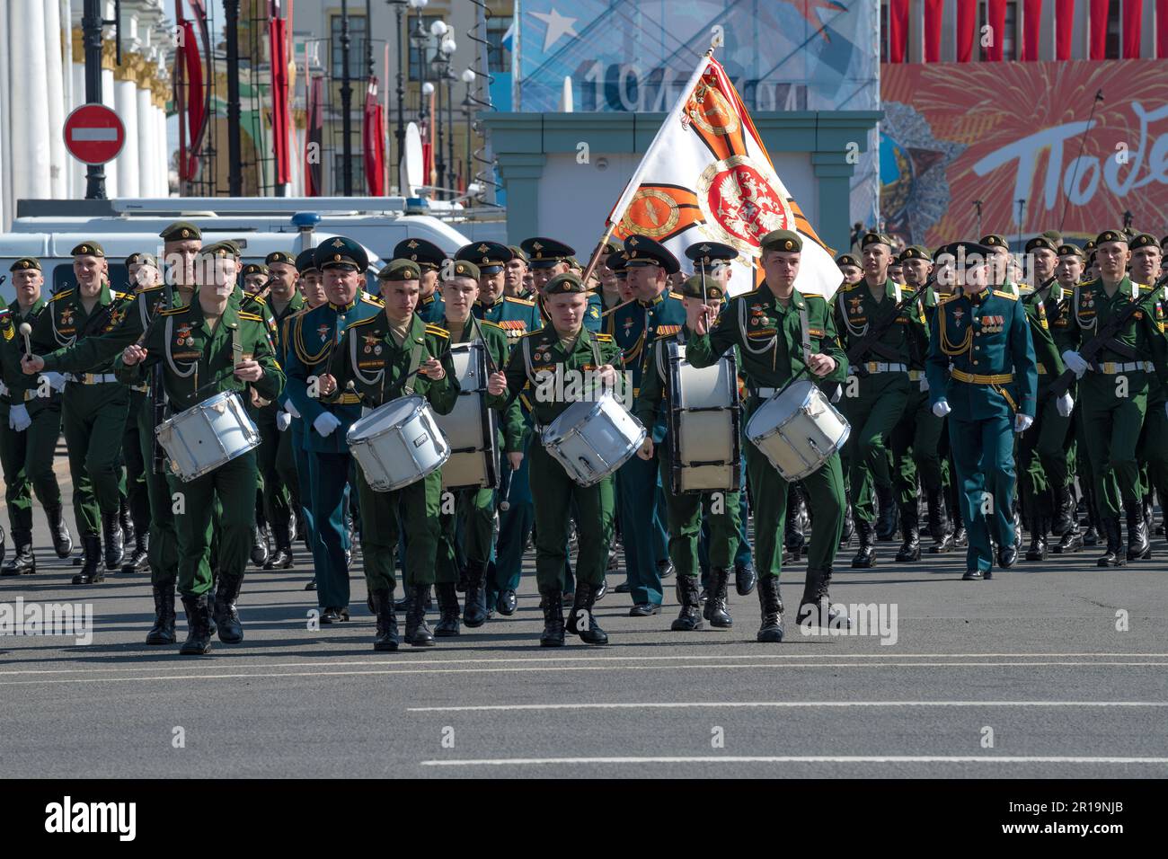 SAINT PETERSBURG, RUSSIA - MAY 09, 2023: Cadets of one of the military ...