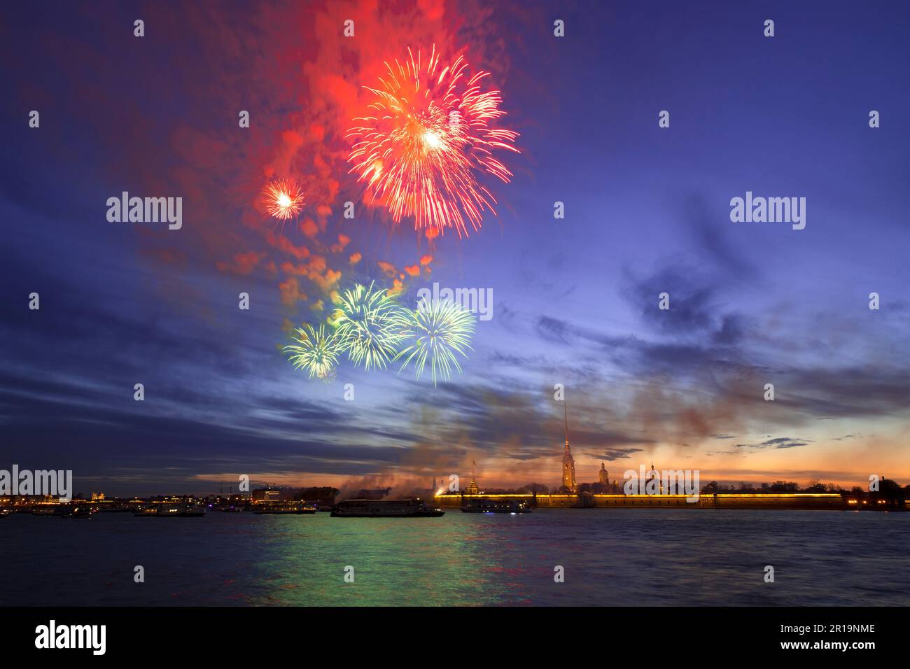 Festive salute over the Peter and Paul Fortress. Victory Day in St ...
