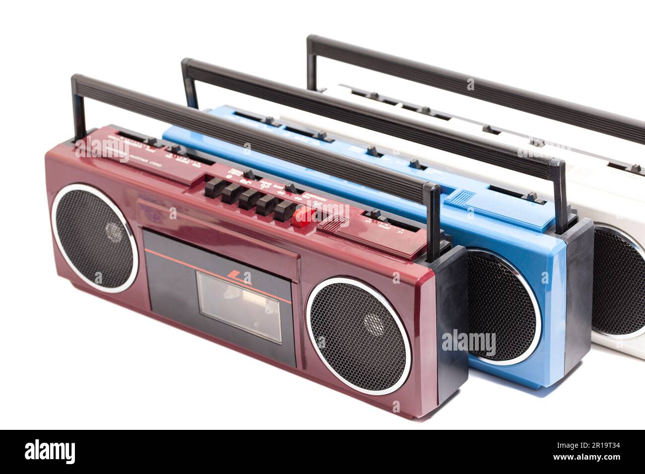 Collection of retro portable stereo cassette recorders Stock Photo - Alamy