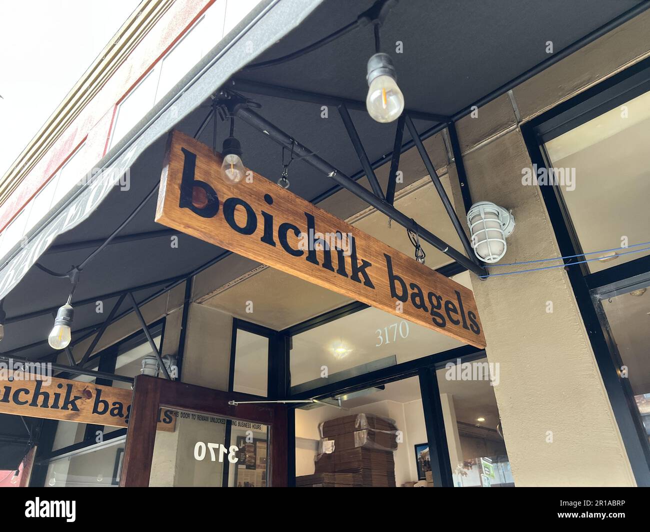 Boichik hi-res stock photography and images - Alamy