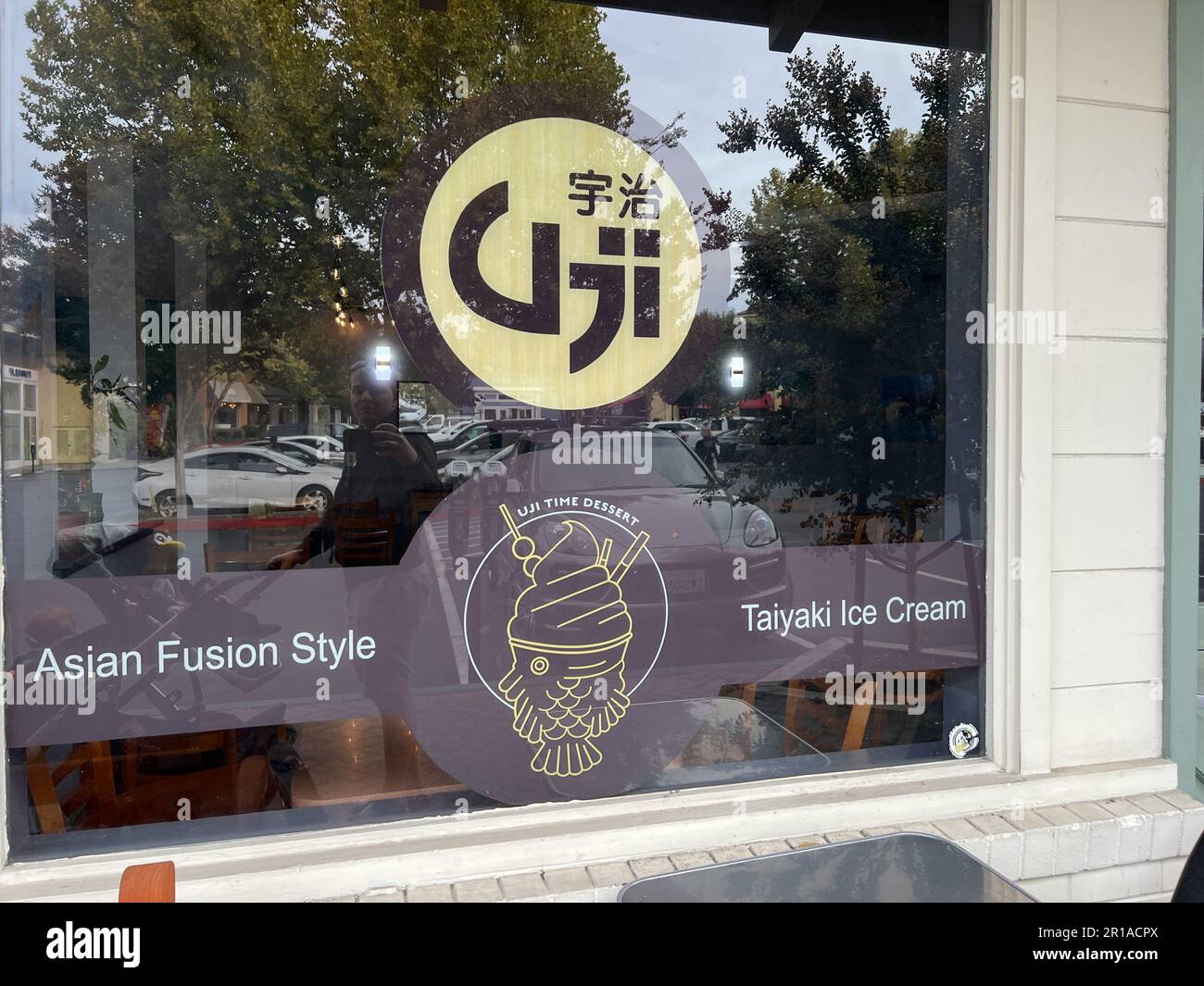 Uji logo hi-res stock photography and images - Alamy