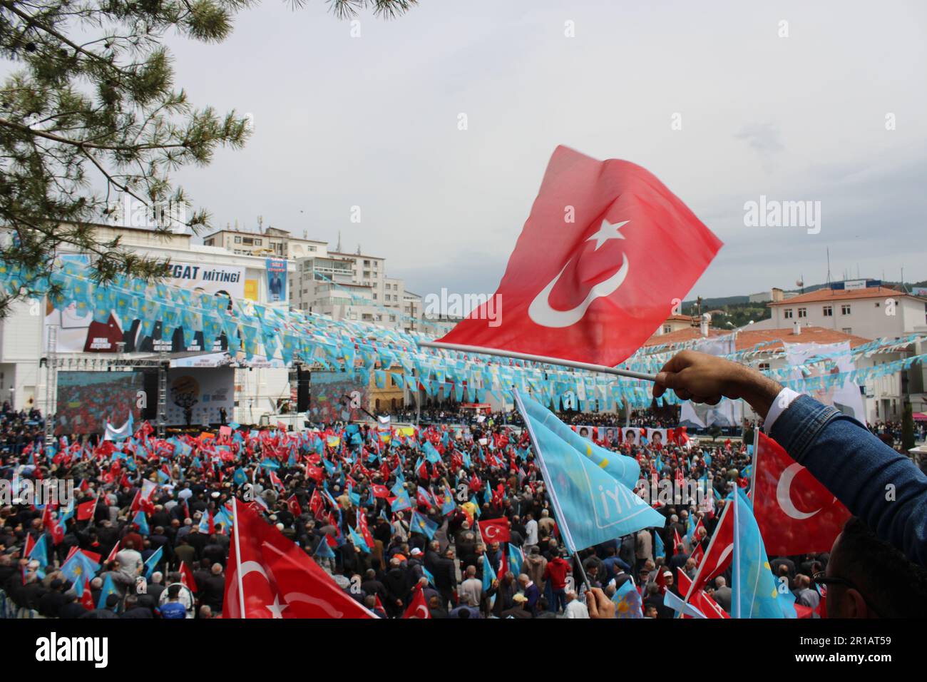 Iyi flag hi-res stock photography and images - Alamy