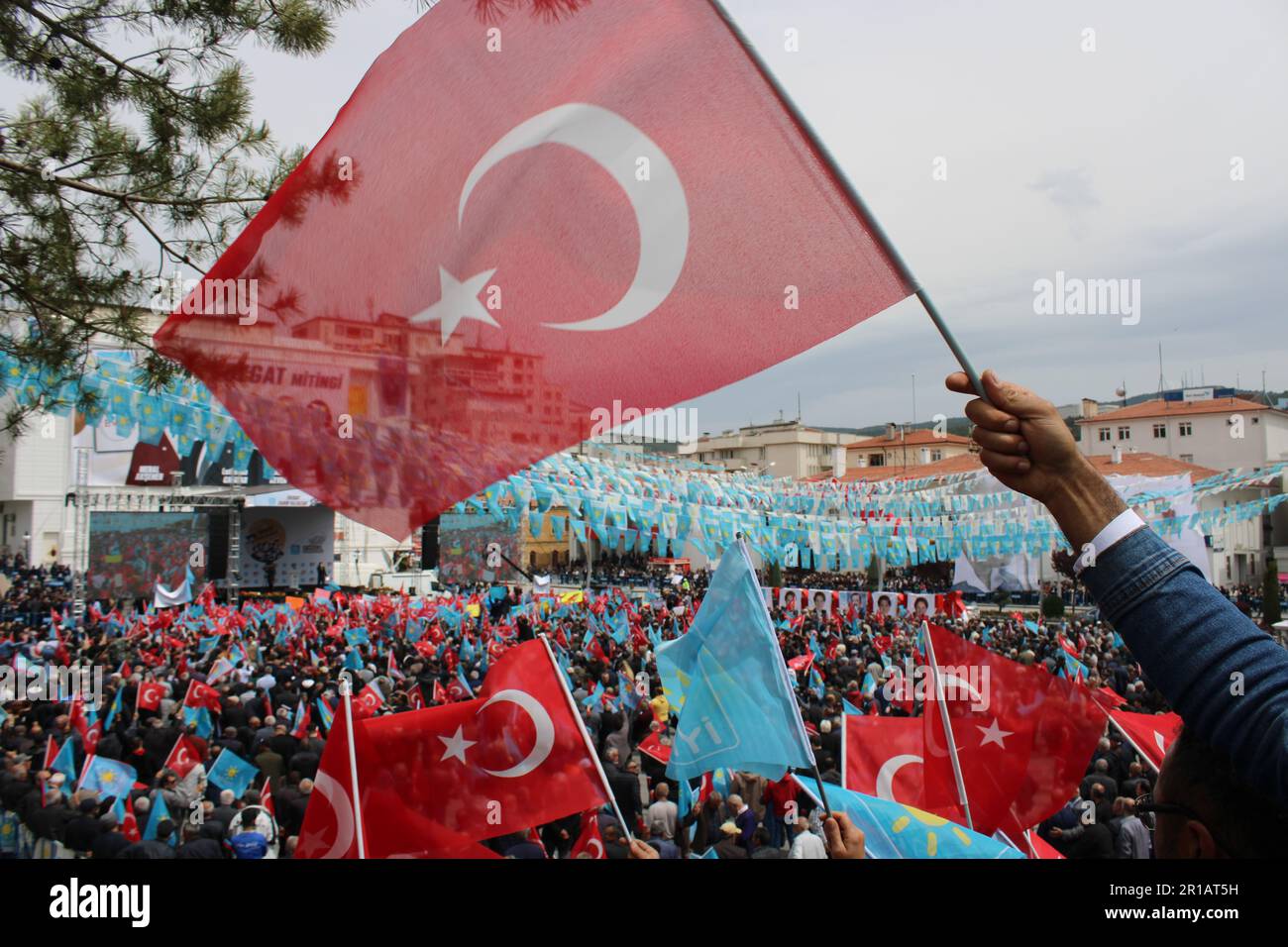 Iyi flag hi-res stock photography and images - Alamy