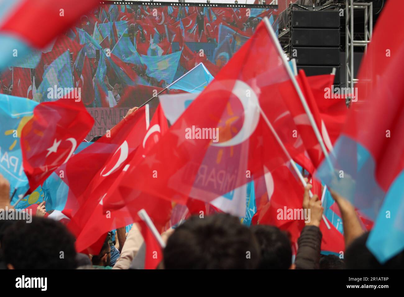 Iyi flag hi-res stock photography and images - Alamy