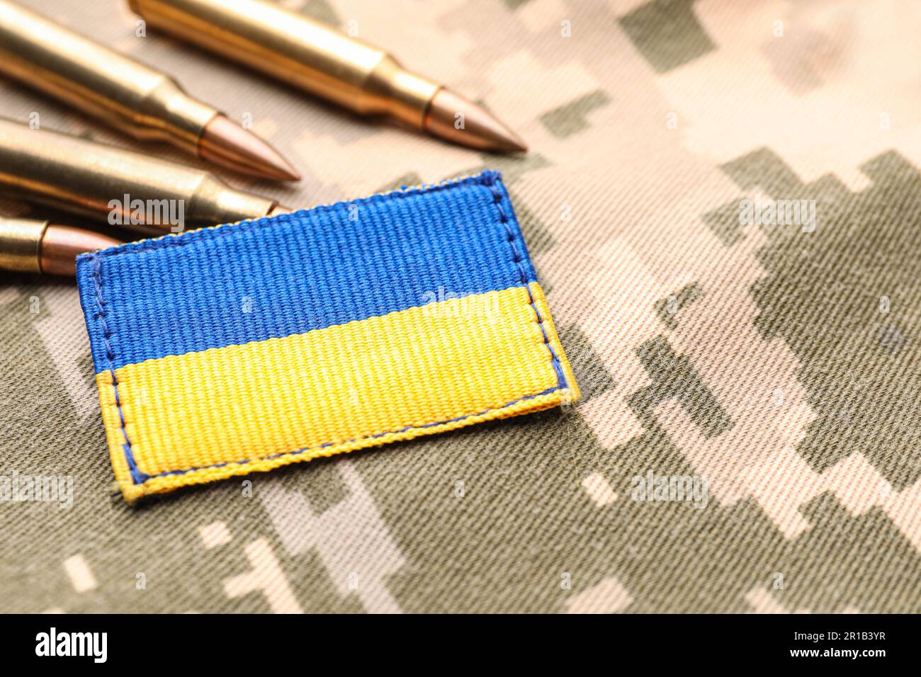 Ukrainian pixel hi-res stock photography and images - Alamy