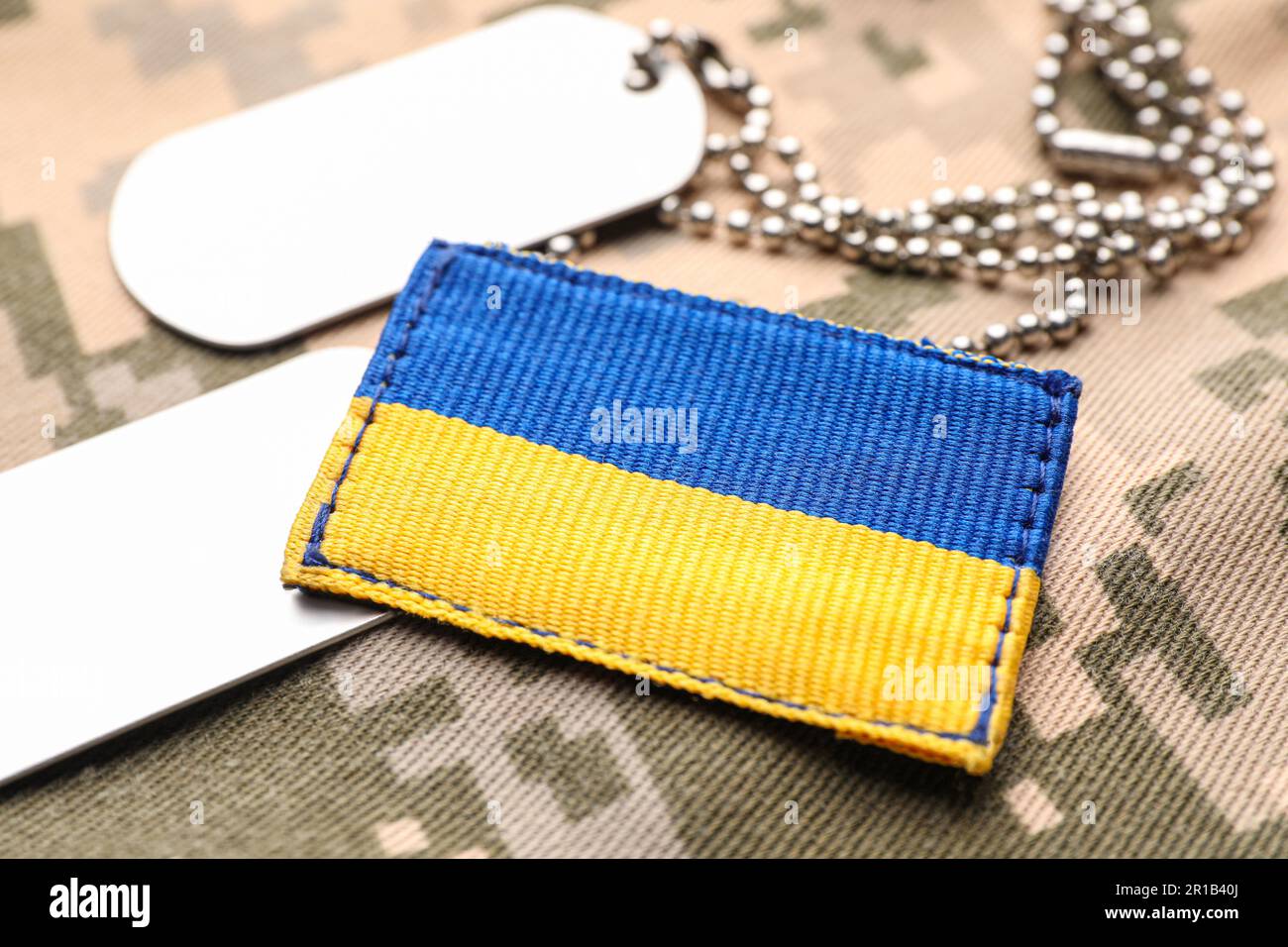 Ukrainian pixel camouflage hi-res stock photography and images - Alamy