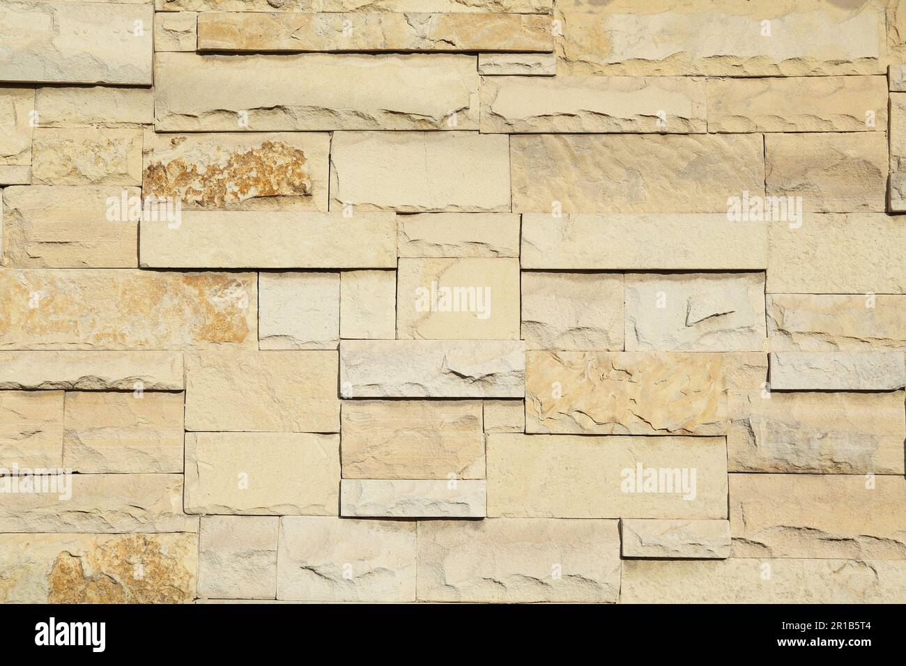 Texture of beige brick wall as background Stock Photo - Alamy
