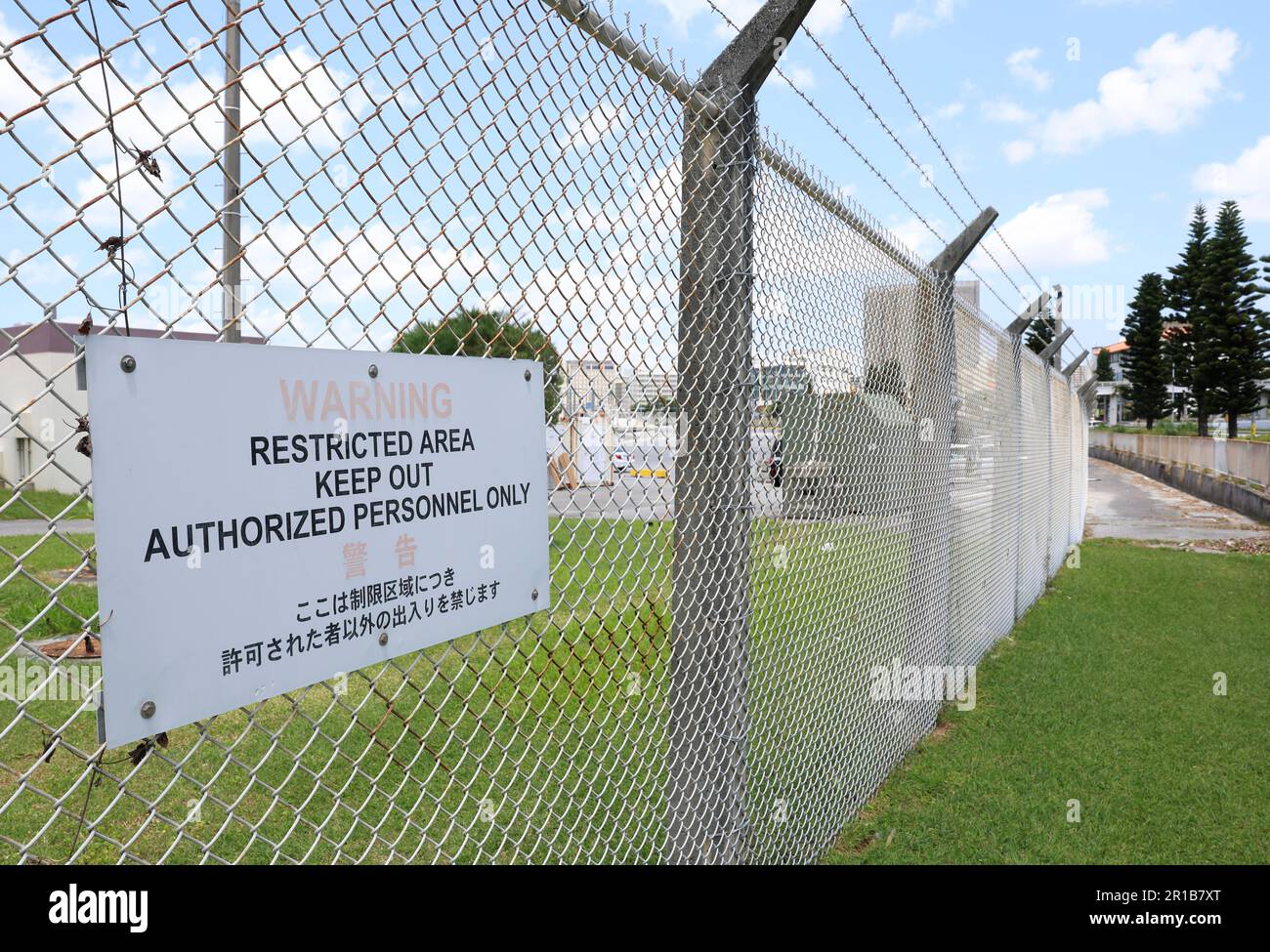 A picture shows Naha Port Facility in Naha City, Okinawa Prefecture on ...