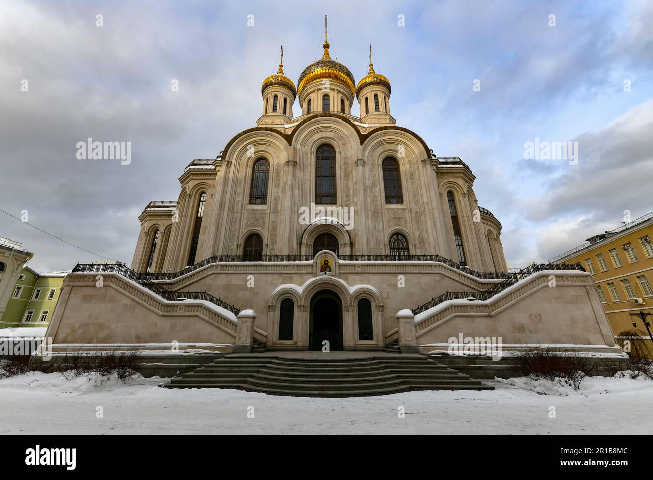 The New Martyrs and Confessors of Russian Orthodox Church in the ...