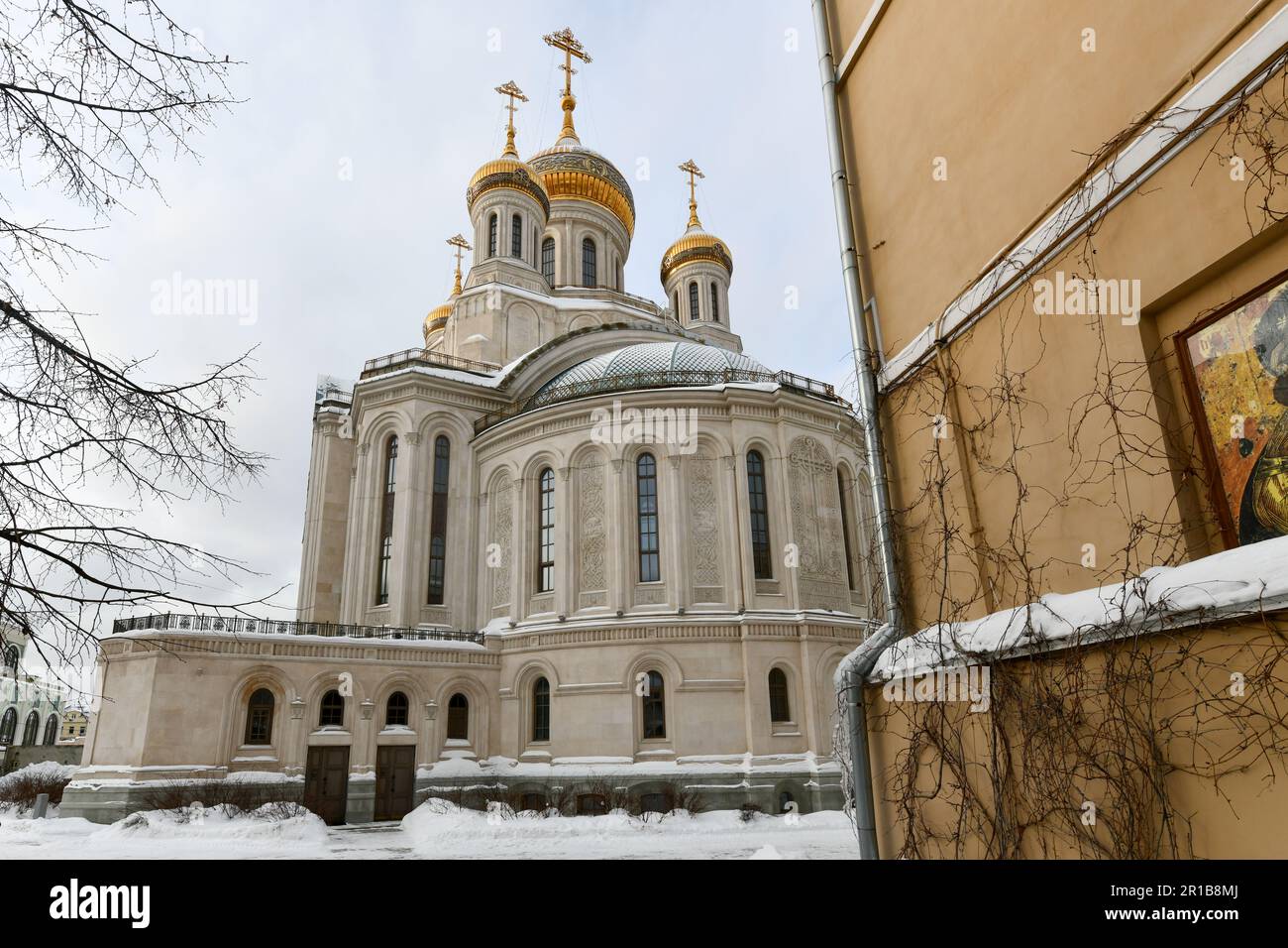 The New Martyrs and Confessors of Russian Orthodox Church in the ...