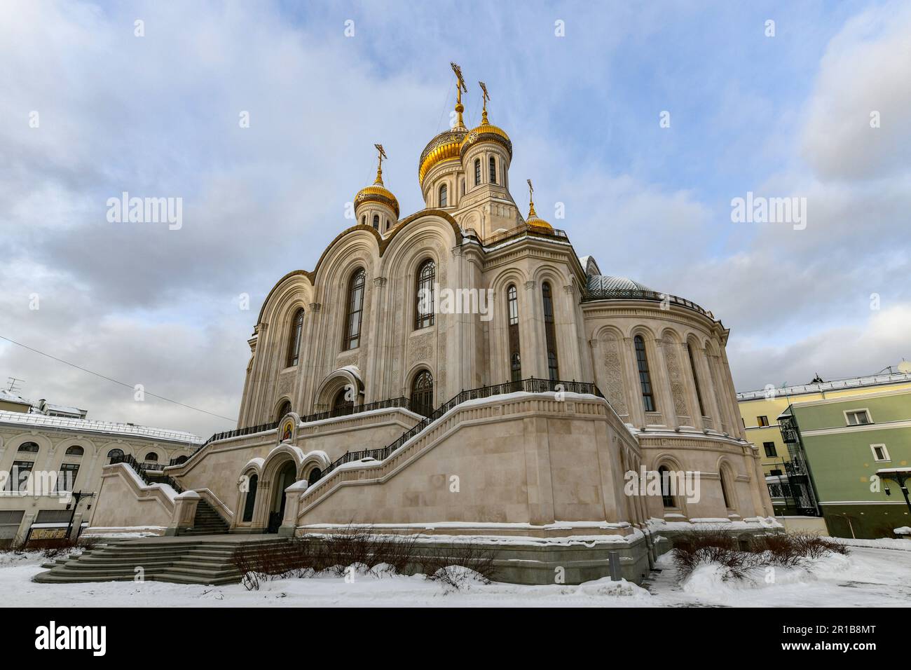The New Martyrs and Confessors of Russian Orthodox Church in the ...