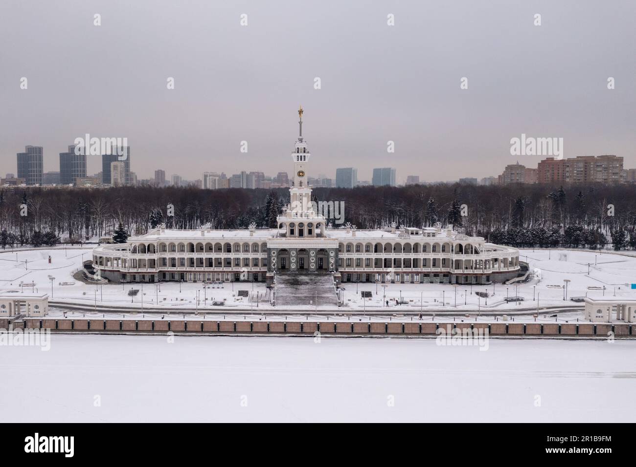 Moscow city russia panoramic aerial hi-res stock photography and images ...