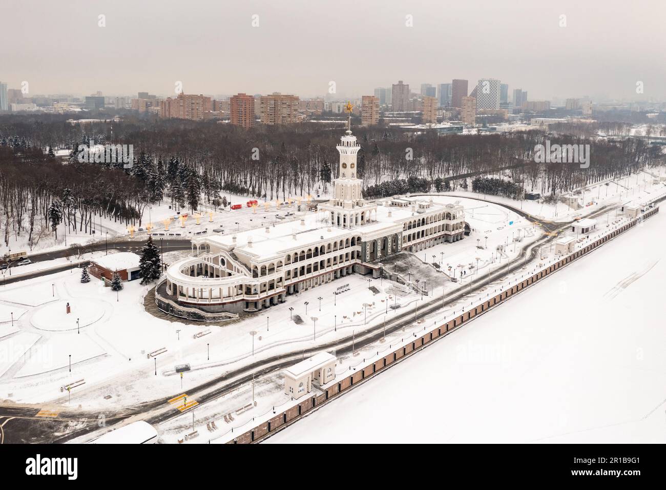 Moscow city russia panoramic aerial hi-res stock photography and images ...
