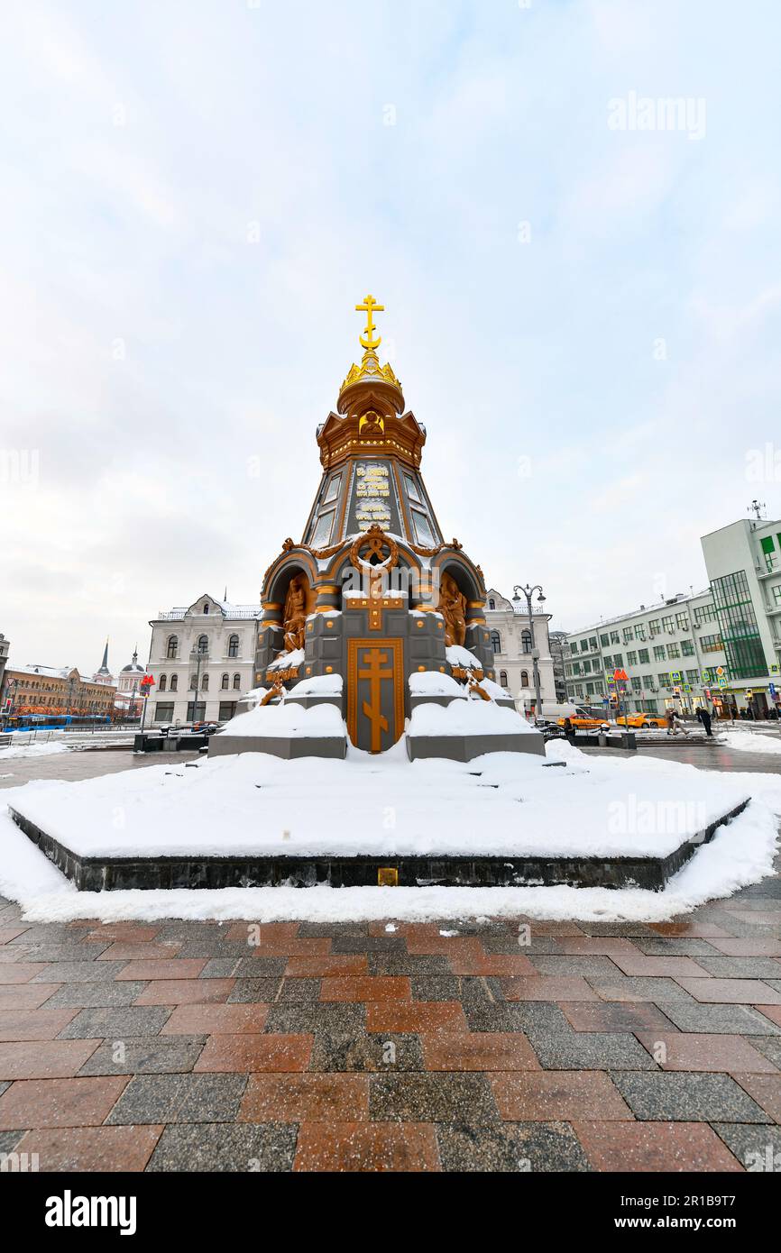 Moscow, Russia - Jan 23, 2022: Monument - chapel "to the hero ...